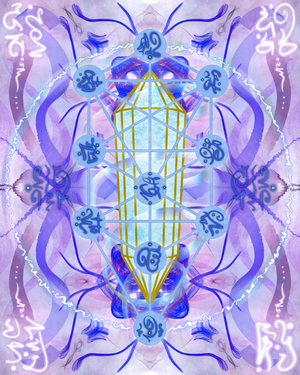 - I AM - Light Language Art Transmission – Magnificent Healing Creations